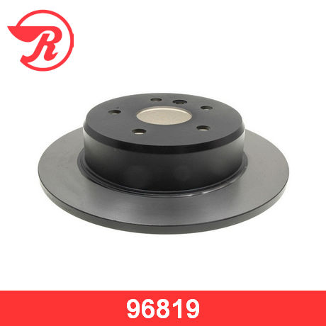 96819 Raybestos от 2099 руб. в Москве