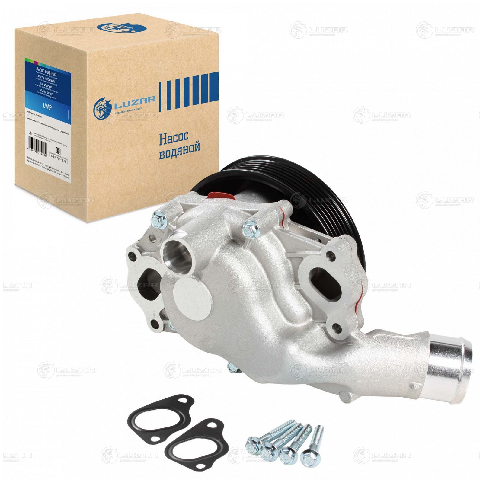 LWP1005 Luzar от 2740 руб. в Москве