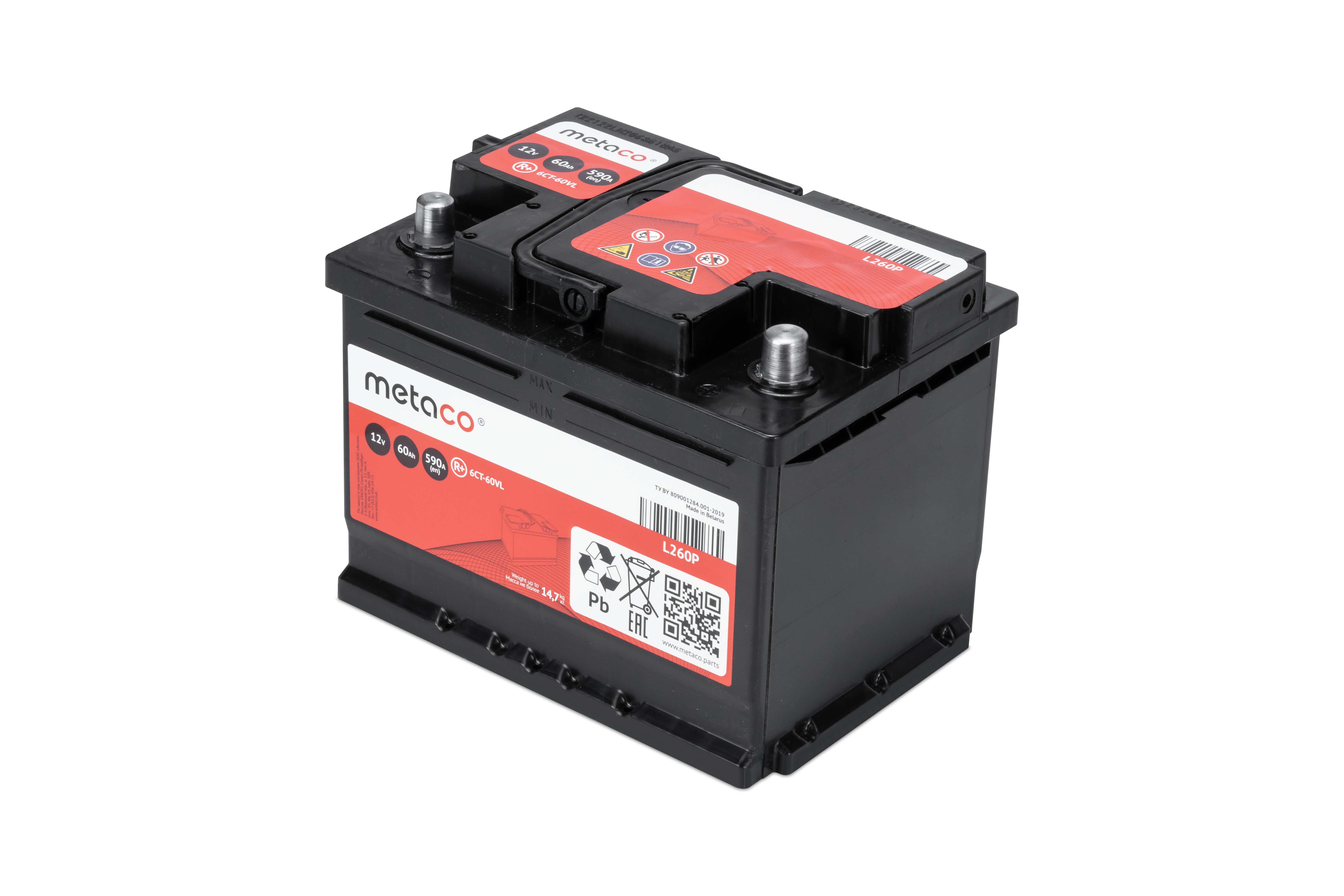 Metaco battery L260P Аккумулятор