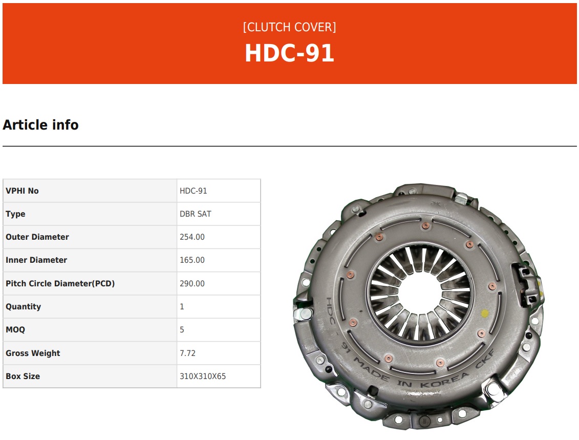 HDC91 Valeo PHC от 23293 руб. для Kia Sorento (JC) 2002-2009 в Москве