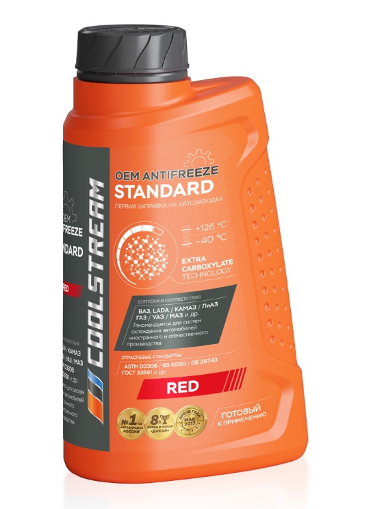 CS-010201-RD CoolStream Антифриз от производителя по спец цене купить