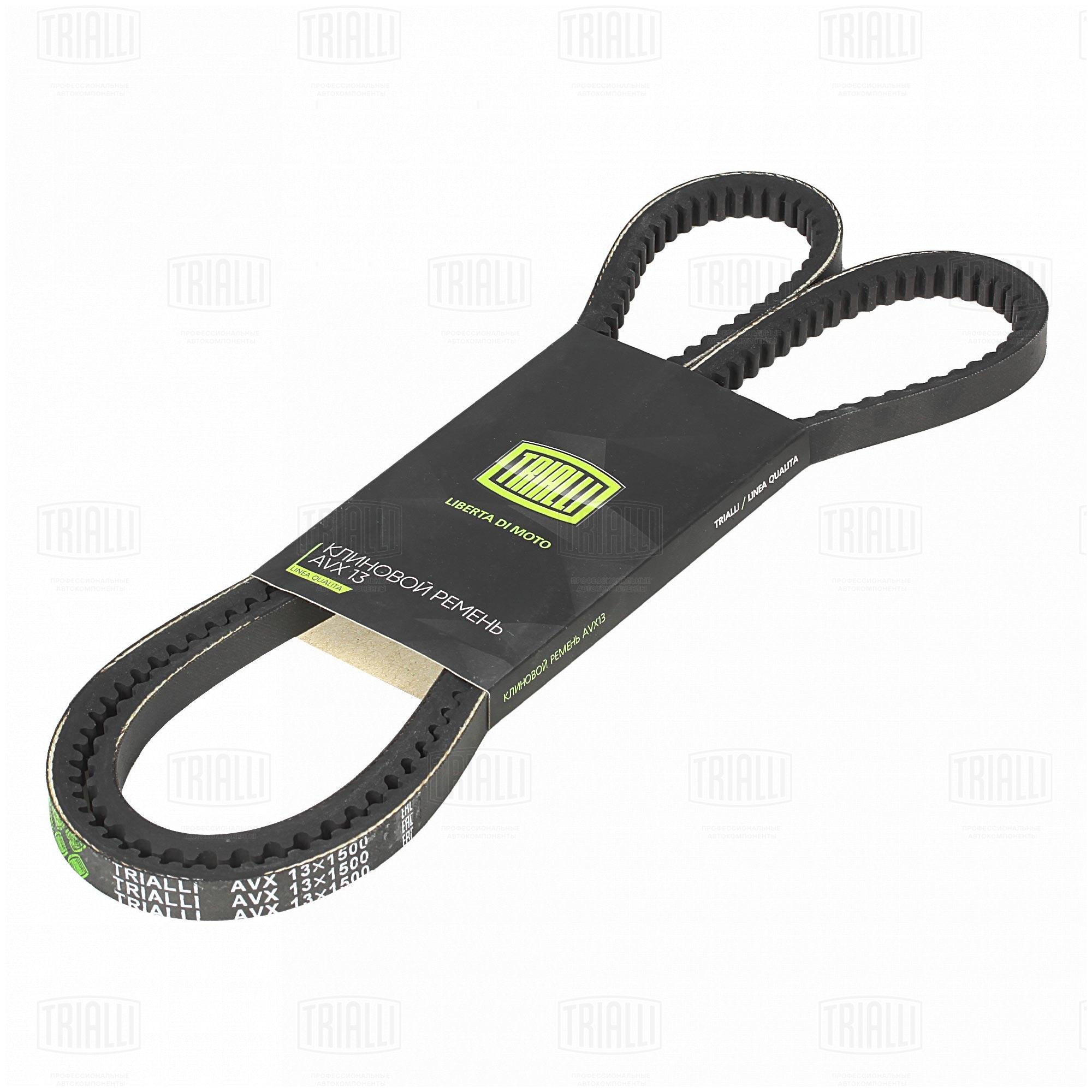 AVX13X1500 Trialli от 412 руб. в Москве