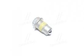 43846-39010 Hyundai-Kia Фиксатор от производителя по спец цене купить