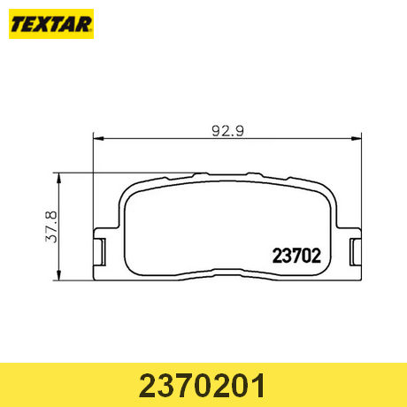 2370201 Textar от 2363 руб. в Москве