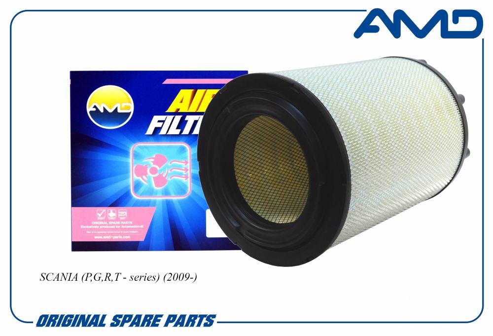 1869993 Scania Фильтр воздушный от производителя по спец цене купить