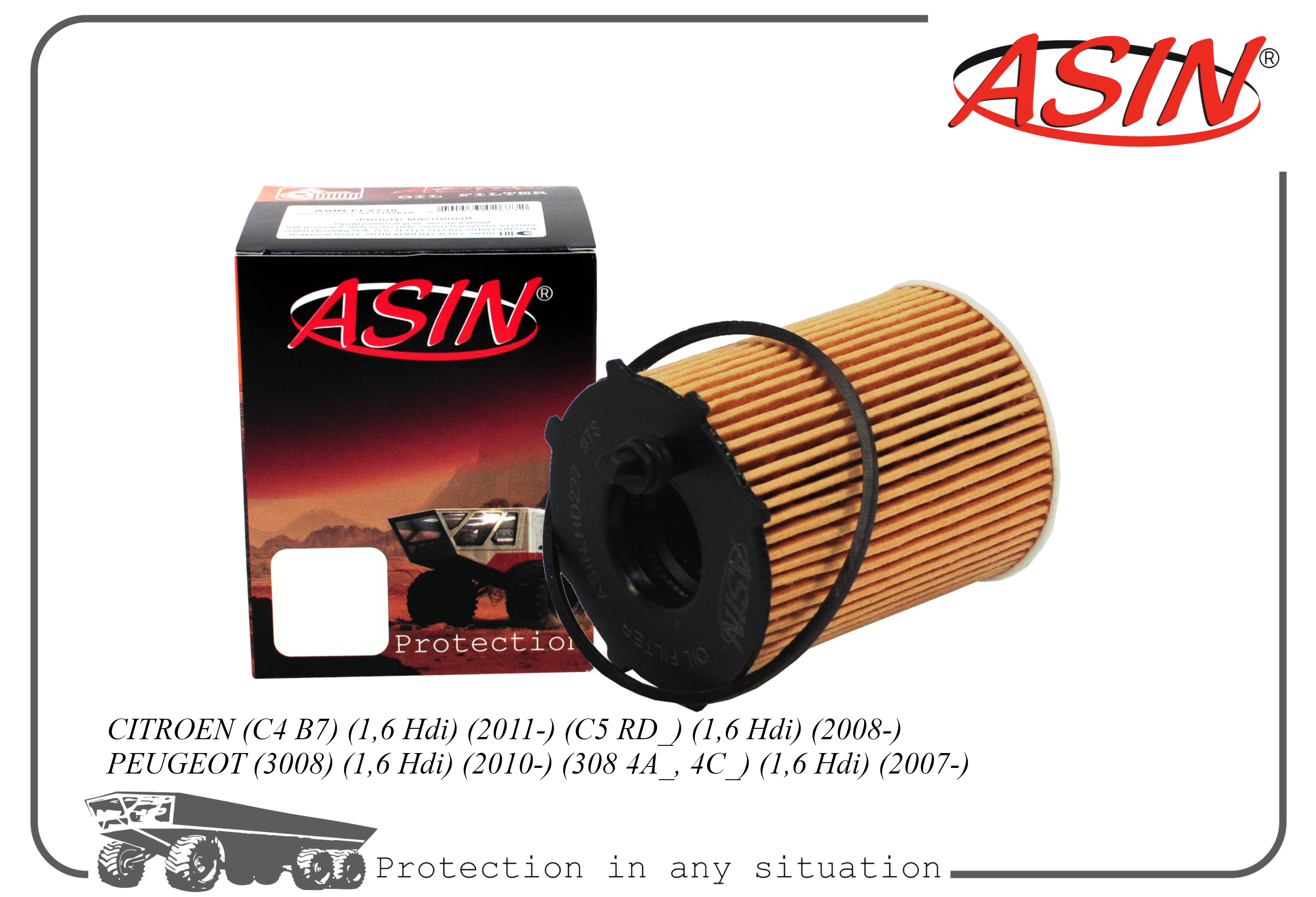 1109T3 Citroen-Peugeot Фильтр масляный от производителя по спец цене купить