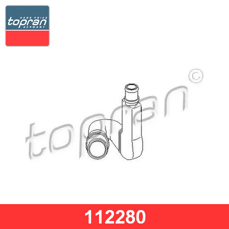 112280001 Hans Pries от 1102 руб. в Москве