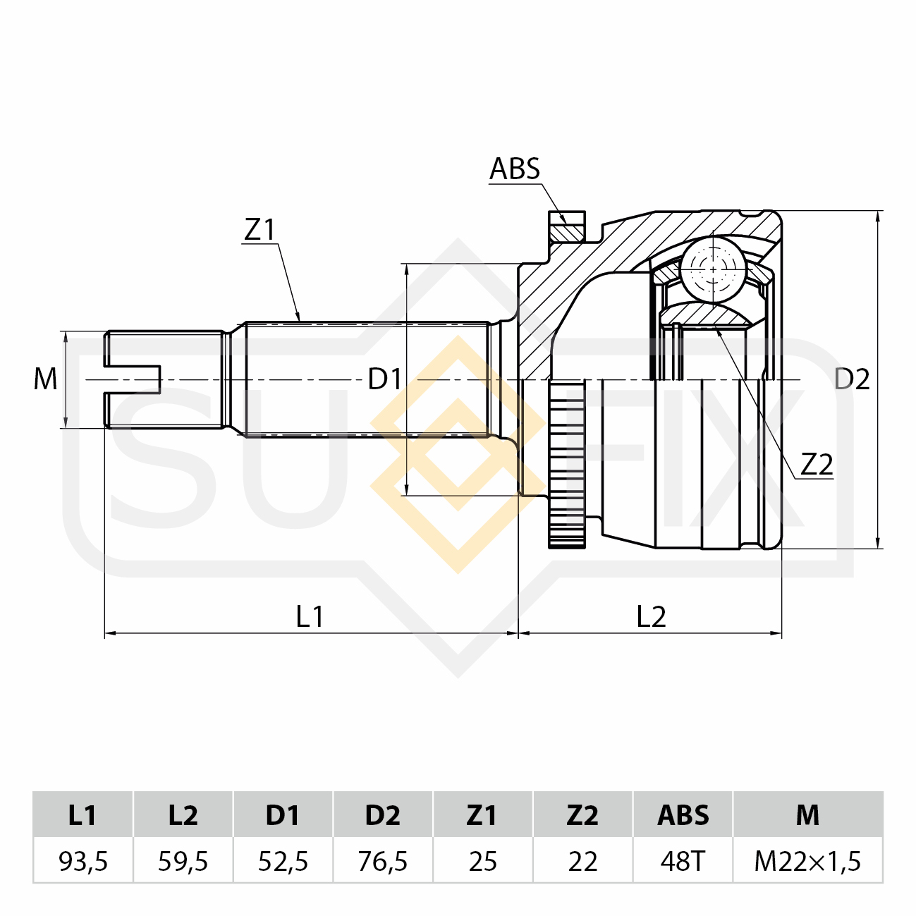 ST-1057 Sufix от 1664 руб. в Москве
