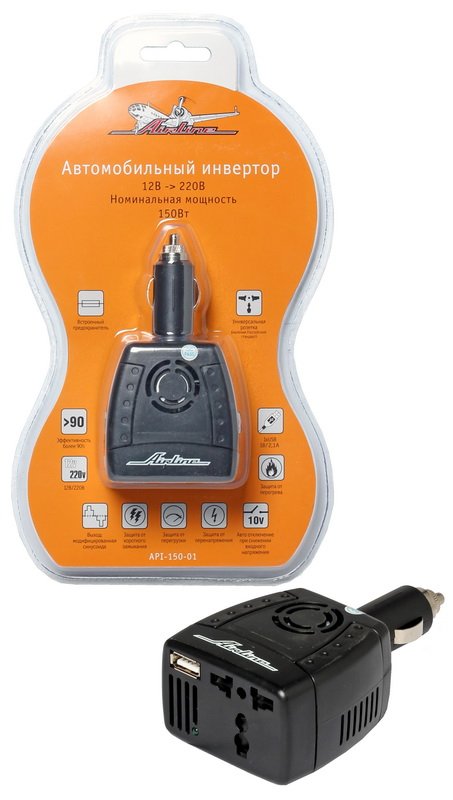 API-150-01 AIRLINE от 1881 руб. в Москве