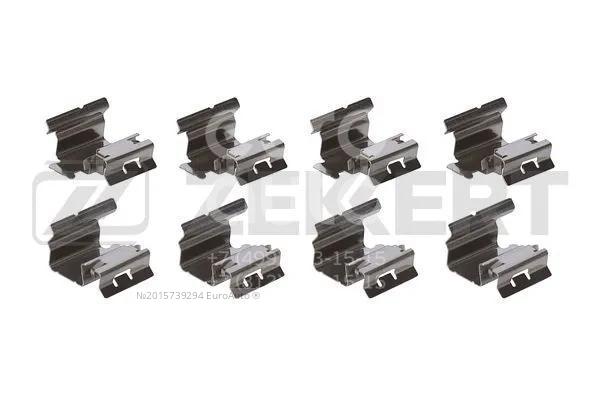 04947-05040 Toyota Установочный к-кт передних колодок от производителя ...
