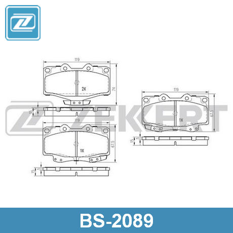 BS-2089 Zekkert от 1939 руб. в Москве