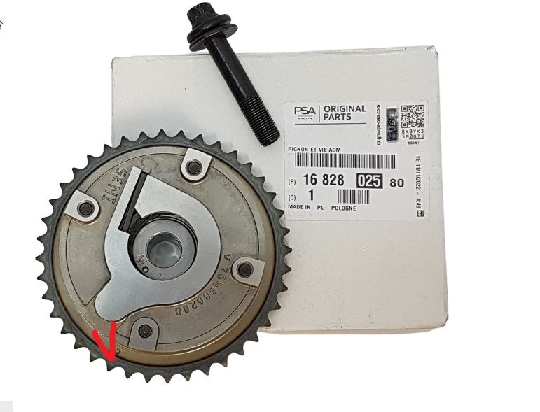 1682802580 Citroen-Peugeot от 1344 руб. в Москве