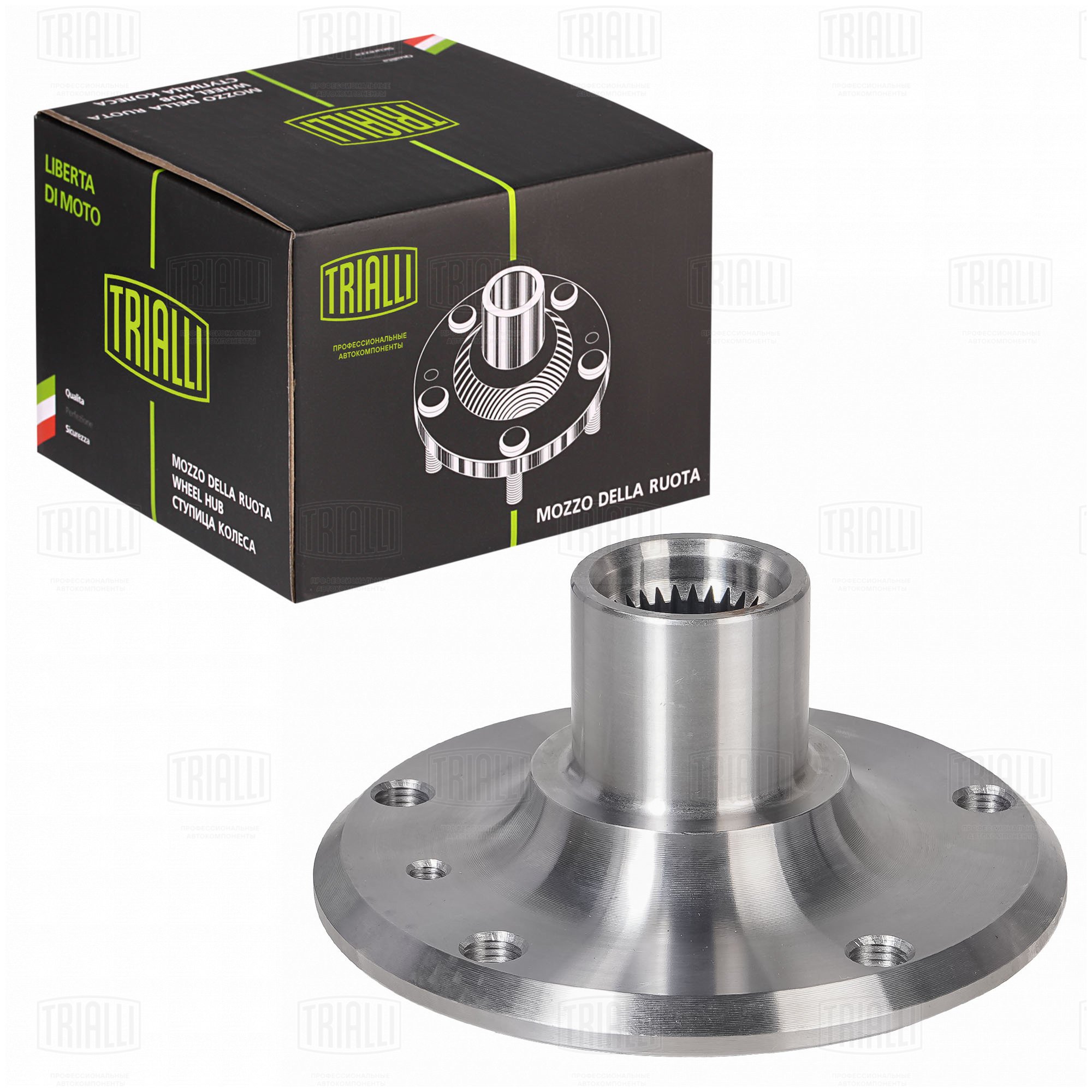 MR2661 Trialli от 2434 руб. в Москве