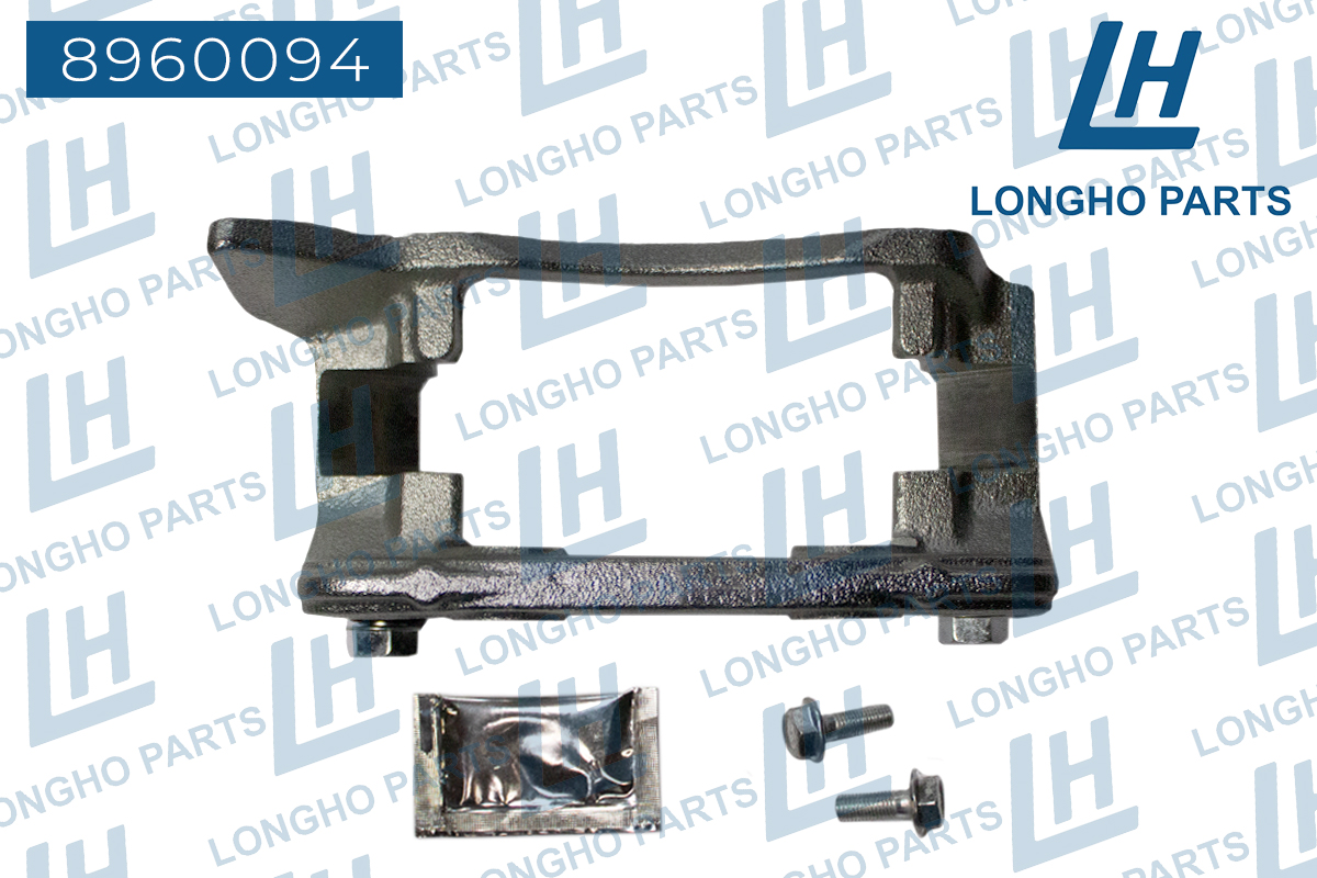 440433 Citroen-Peugeot Скоба суппорта переднего левого от производителя ...