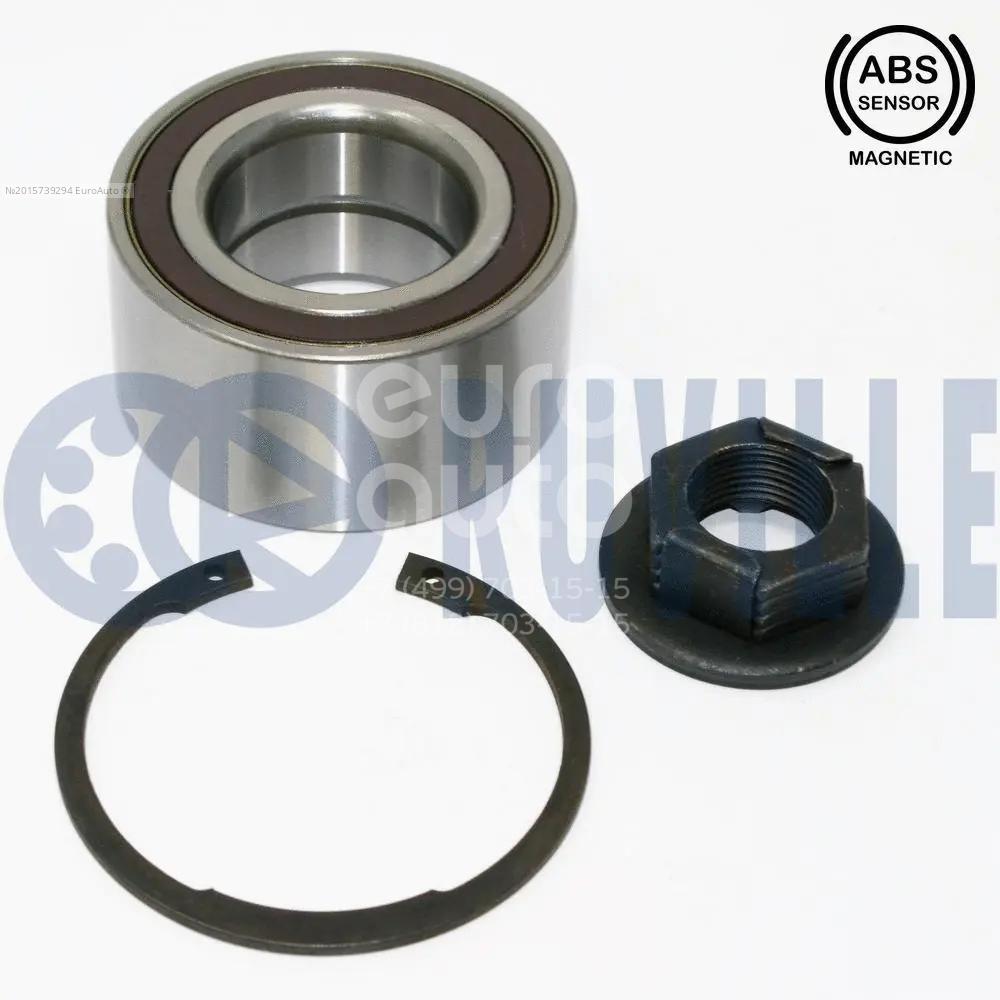 220886 Ruville от 2260 руб. в Москве