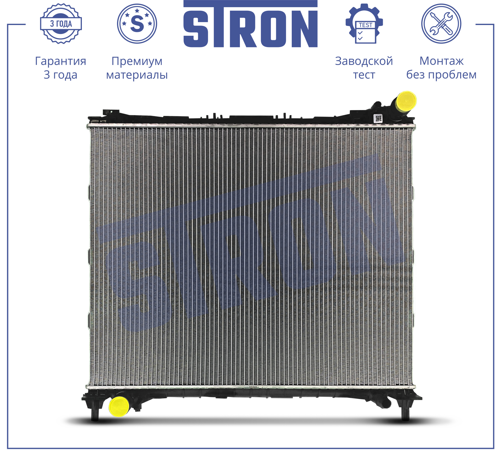 FPLA8005AA Land Rover Радиатор основной от производителя по спец цене ...