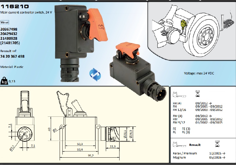 116210 HD-PARTS от 3413 руб. в Москве