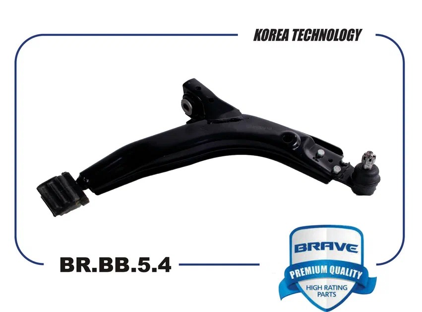 BR.BB.5.4 Brave от 1131 руб. в Москве