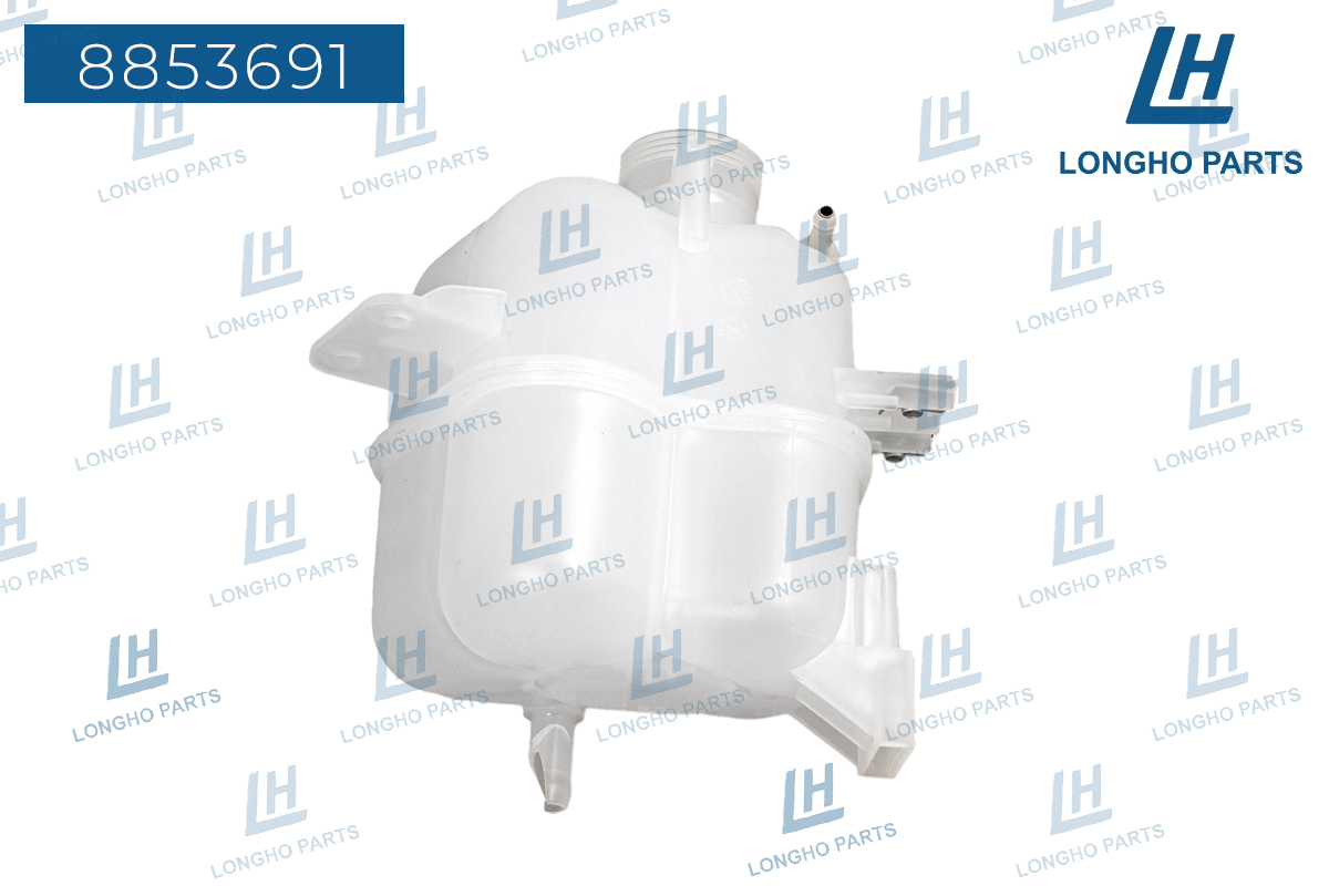 8853691 Longho от 1405 руб. в Москве