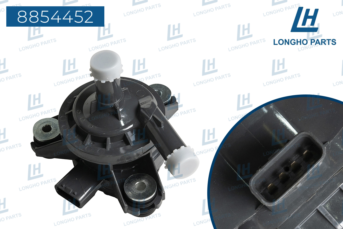 8854452 Longho от 5804 руб. в Москве