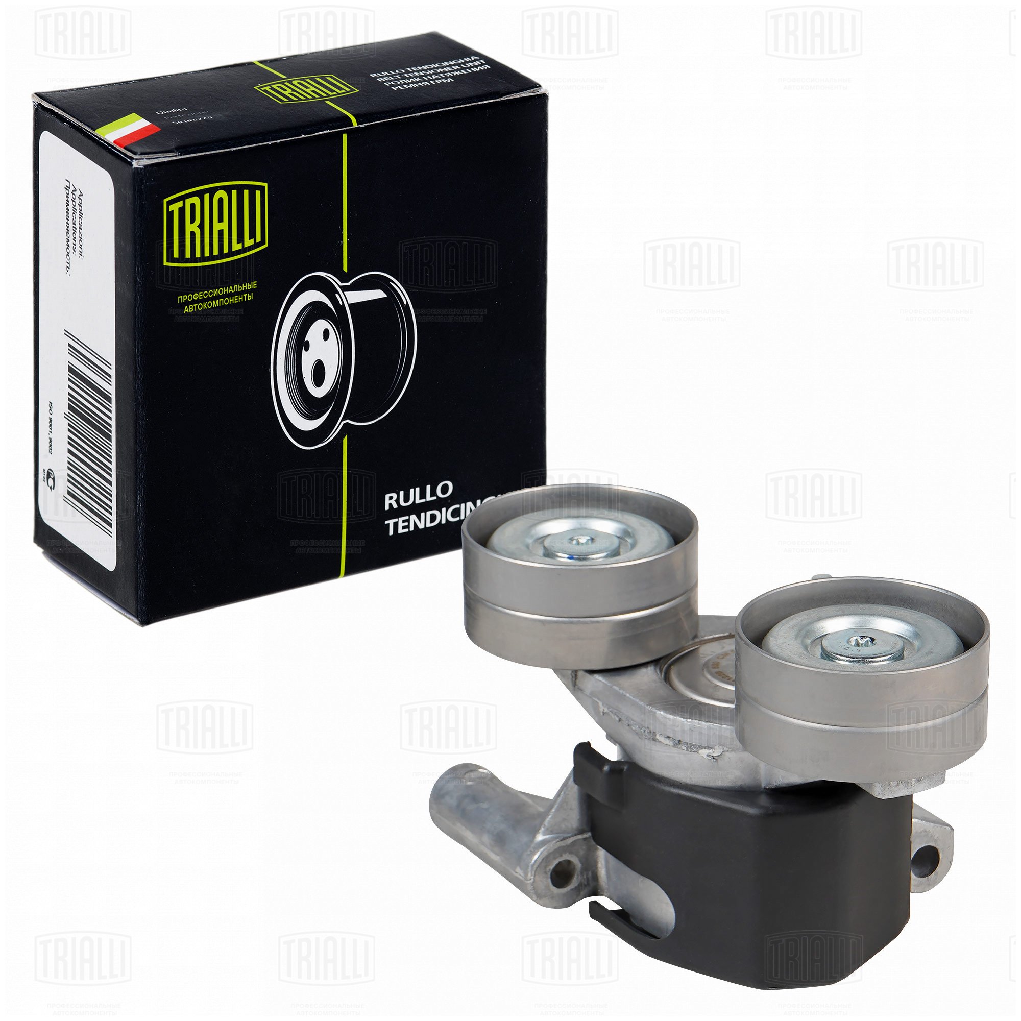 BB3Q6A228AD Ford Ролик-натяжитель ручейкового ремня от производителя по ...