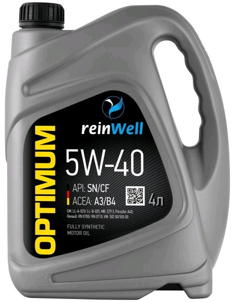 Масло REINWELL 5W40 4Л купить в ЕвроАвто