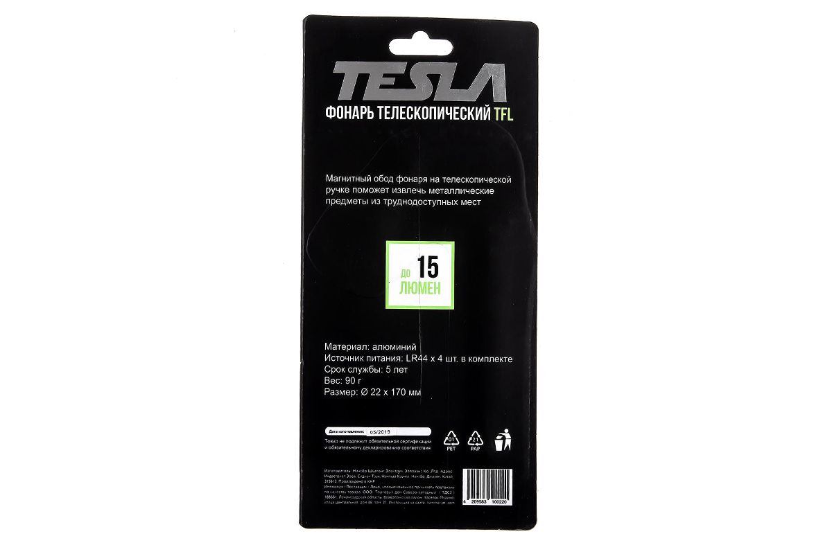 601019 Tesla Tools в Москве