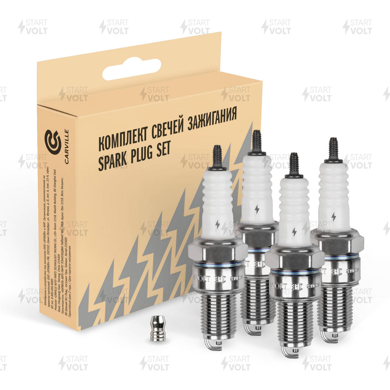 VSP0008 STARTVOLT от 391 руб. в Москве