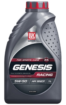 Масло ЛУКОЙЛ GENESIS RACING 5W50 1L купить в ЕвроАвто