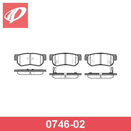 74612 Remsa от 2182 руб. в Москве