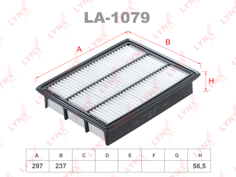 LA-1079 Lynx от 944 руб. в Москве