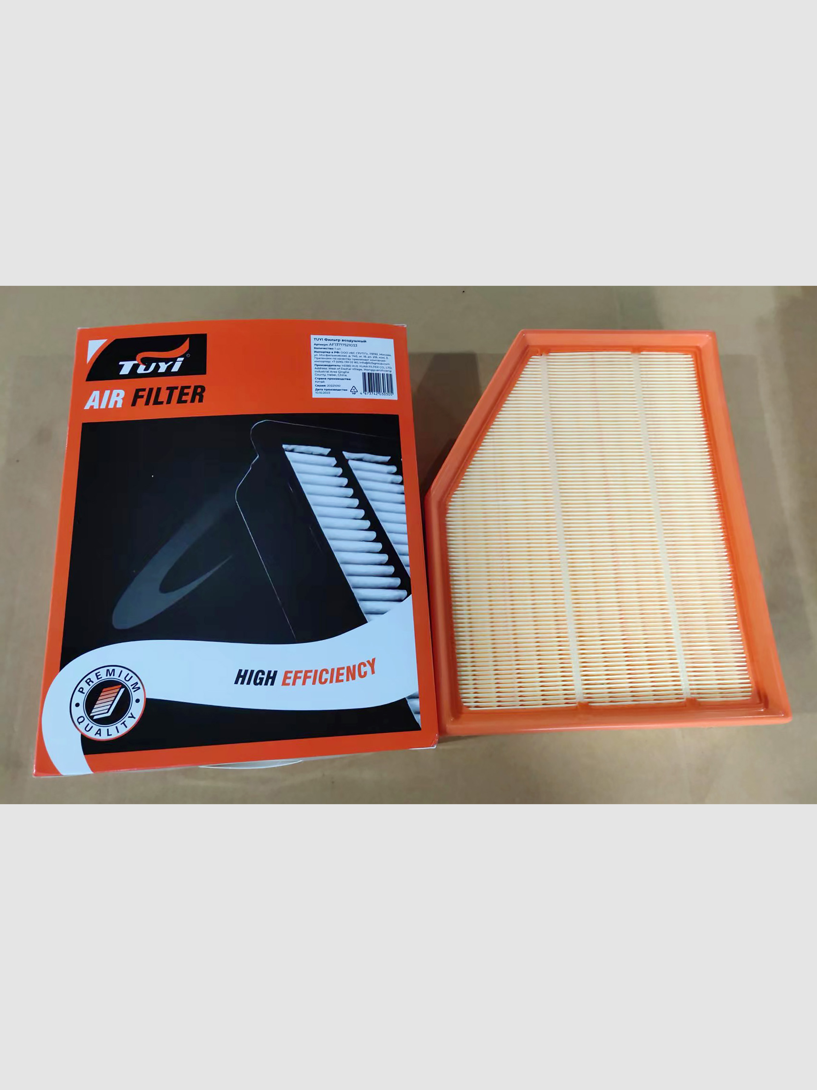 AF13717521033 Tuyi от 205 руб. в Москве