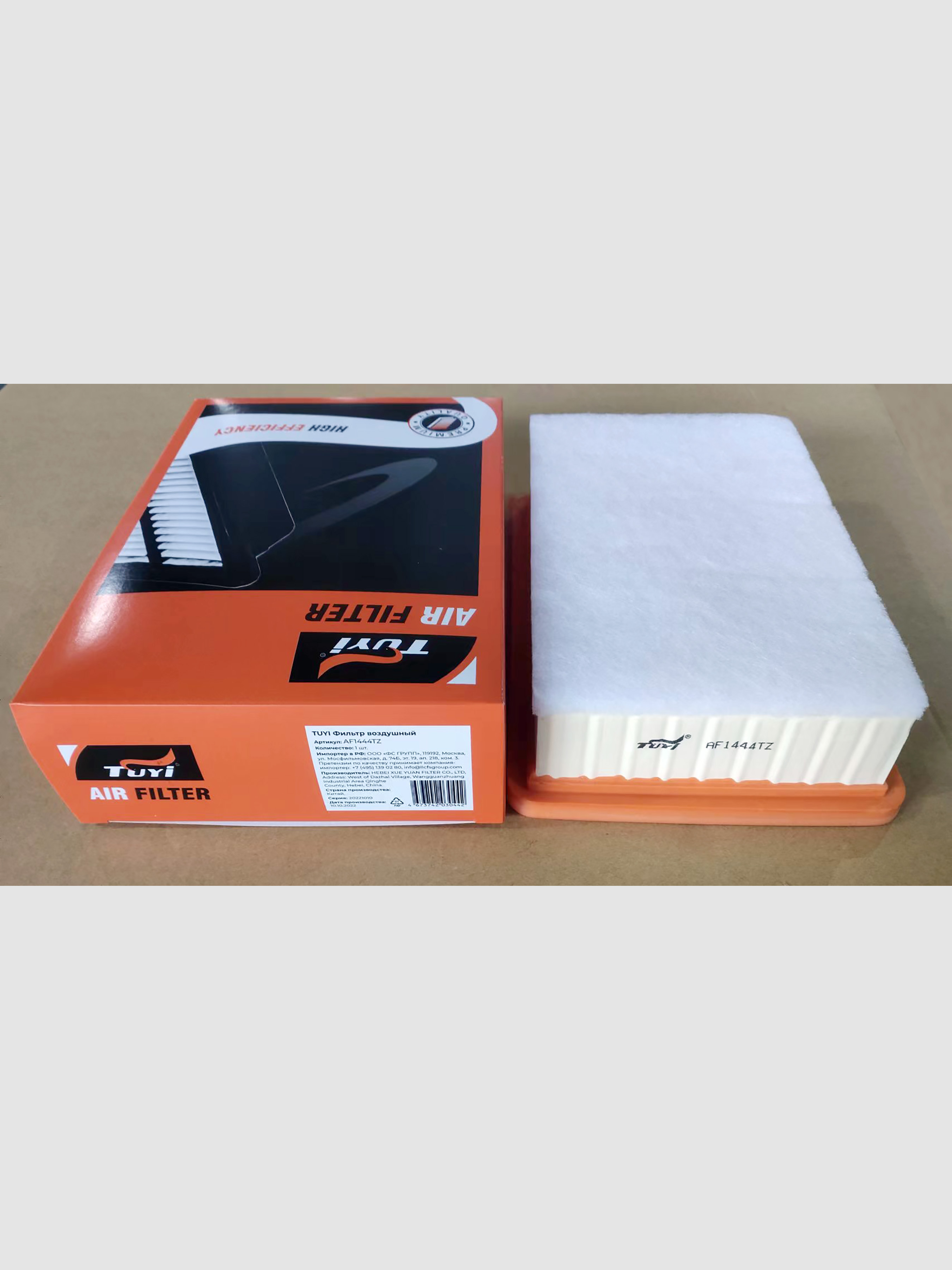 1444FL Citroen-Peugeot Фильтр воздушный от производителя по спец цене ...