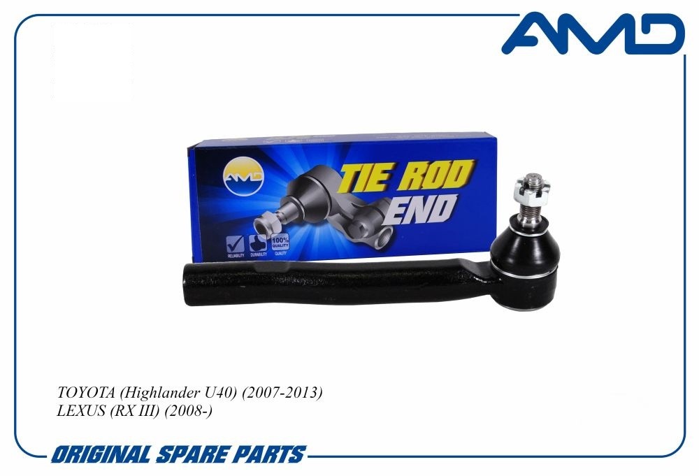 45460-09180 Toyota Наконечник рулевой правый от производителя по спец ...