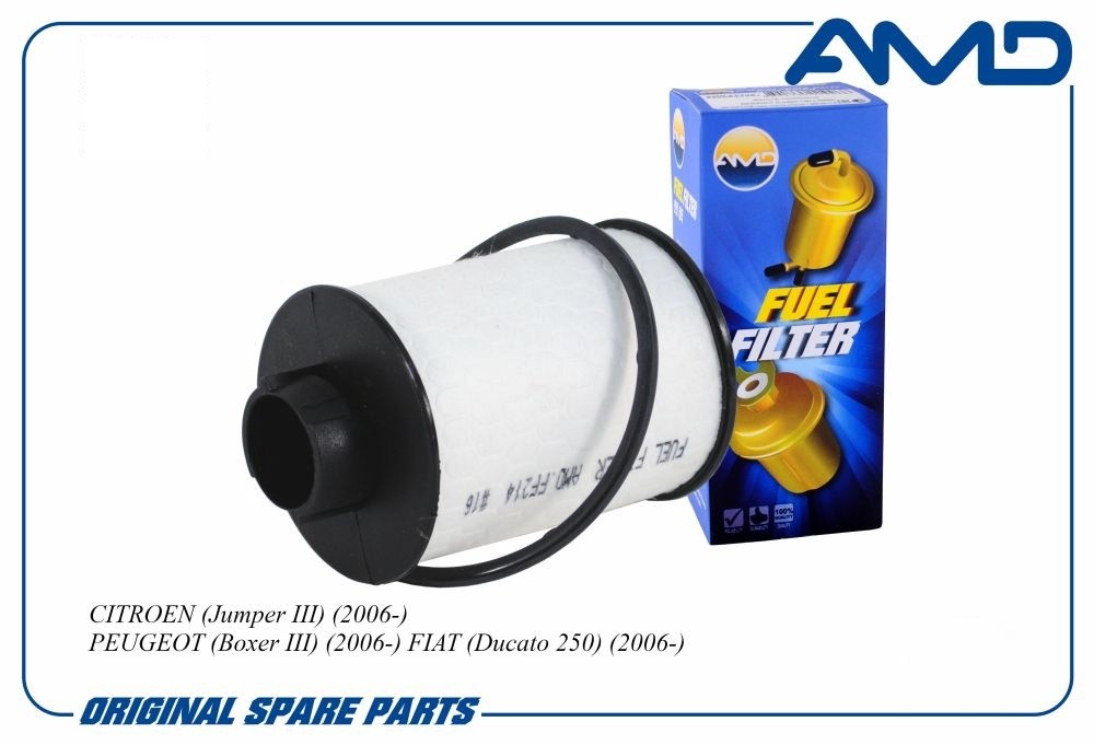 AMD.FF214 AMD Фильтр топливный от производителя по спец цене купить