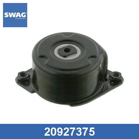 20927375 SWAG от 4499 руб. в Москве