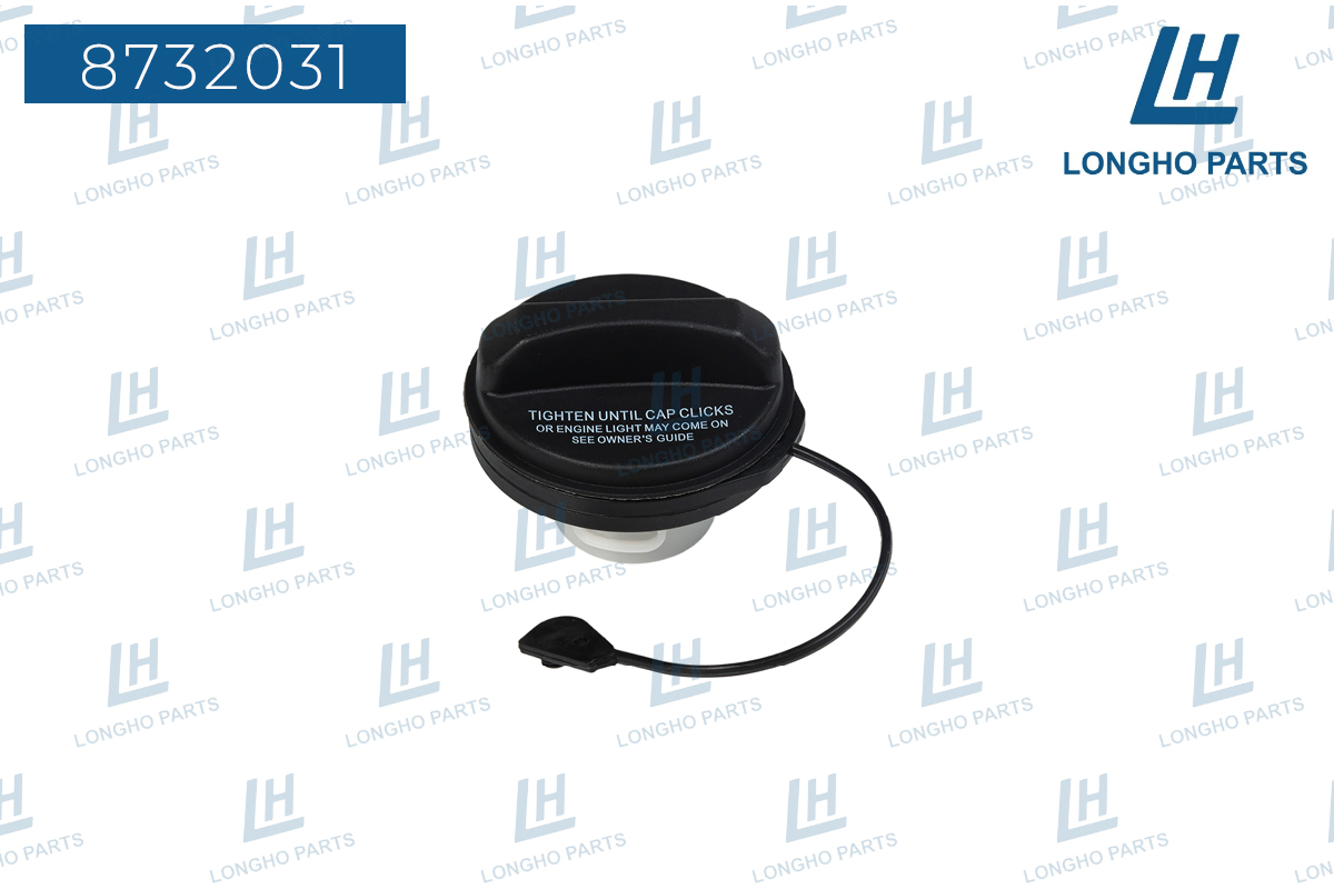 8732031 Longho от 3116 руб. в Москве