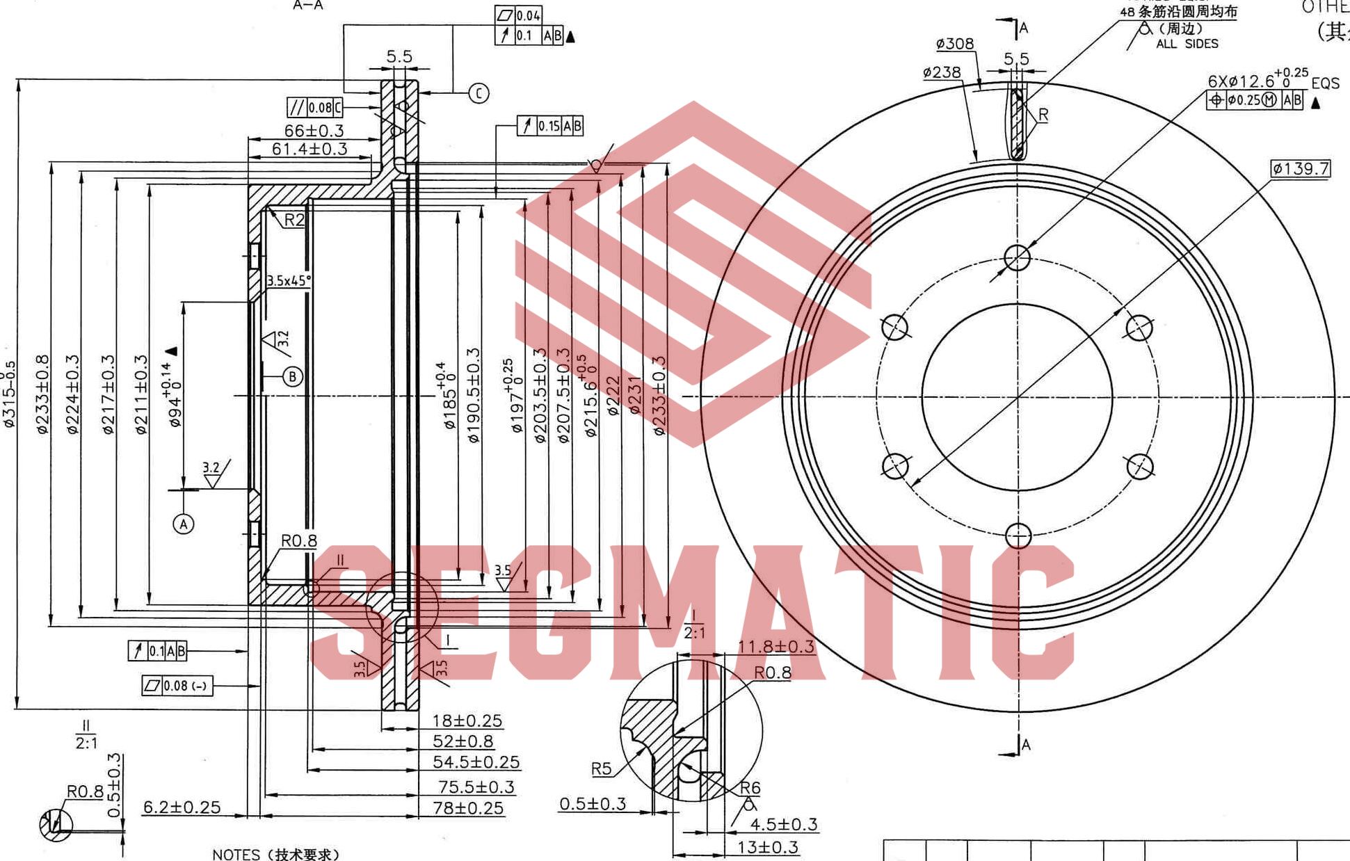 BN-2173 Lynx Диск тормозной задний от производителя по спец цене купить