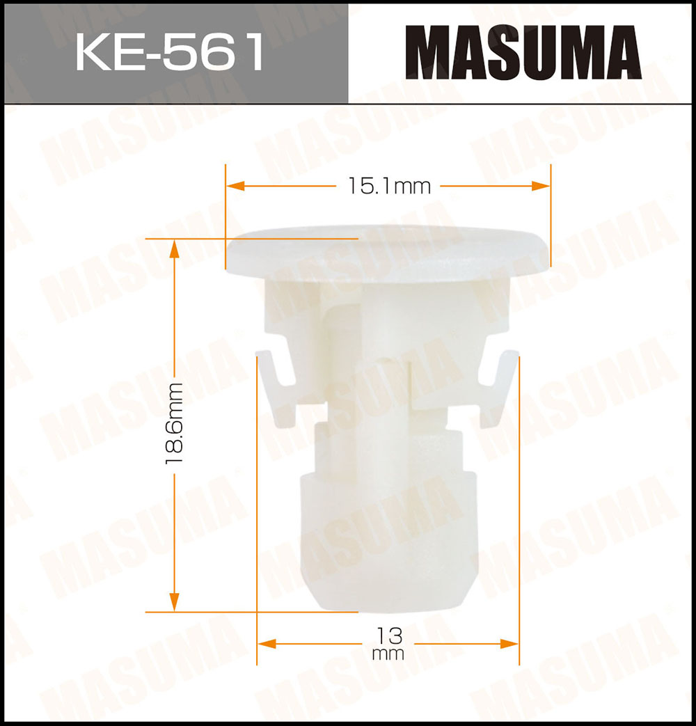 KE-561 Masuma в Москве