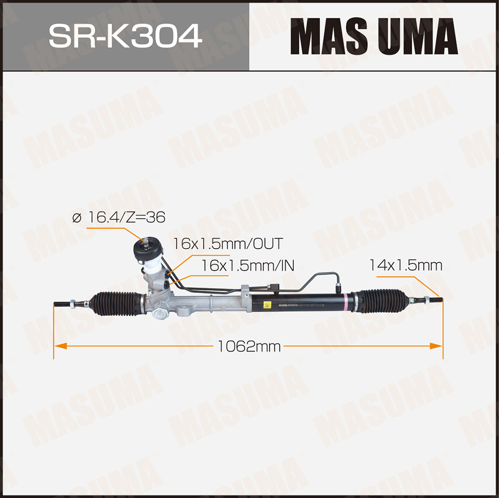 SR-K304 Masuma от 15634 руб. для Kia Cerato 2009-2013 в Москве