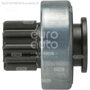 330154 Cargo от 2133 руб. в Москве