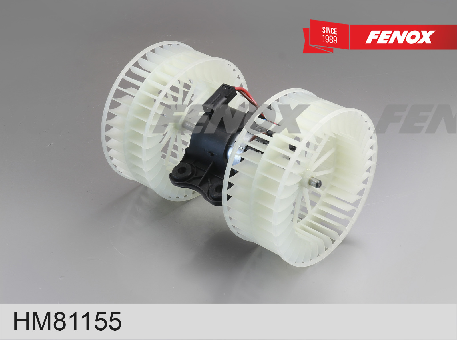 402091M Termal Моторчик отопителя от производителя по спец цене купить