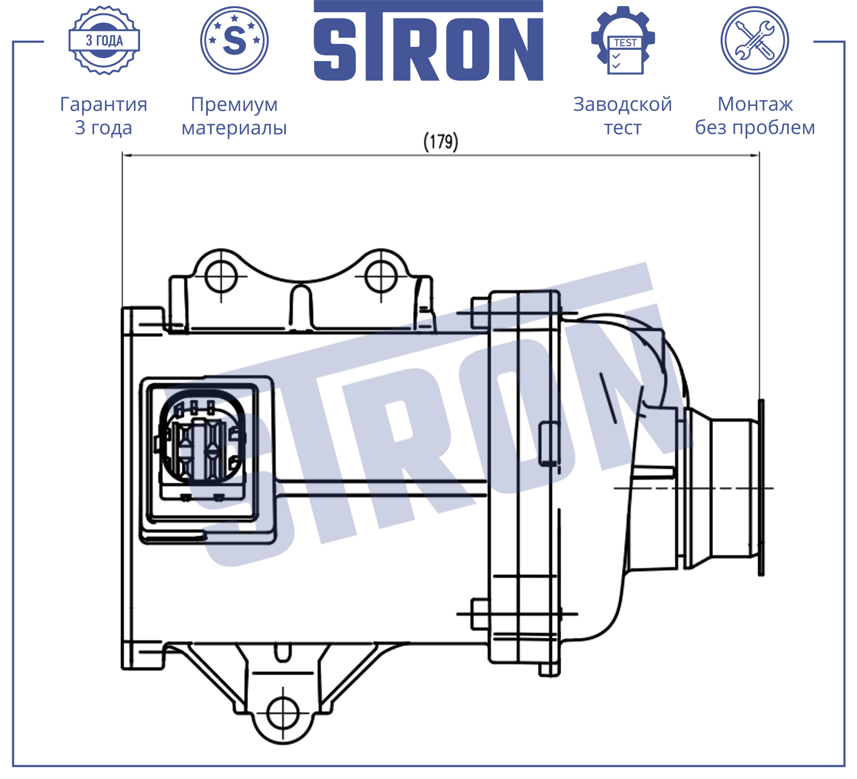 31368419 Volvo Насос водяной (помпа) от производителя по спец цене купить