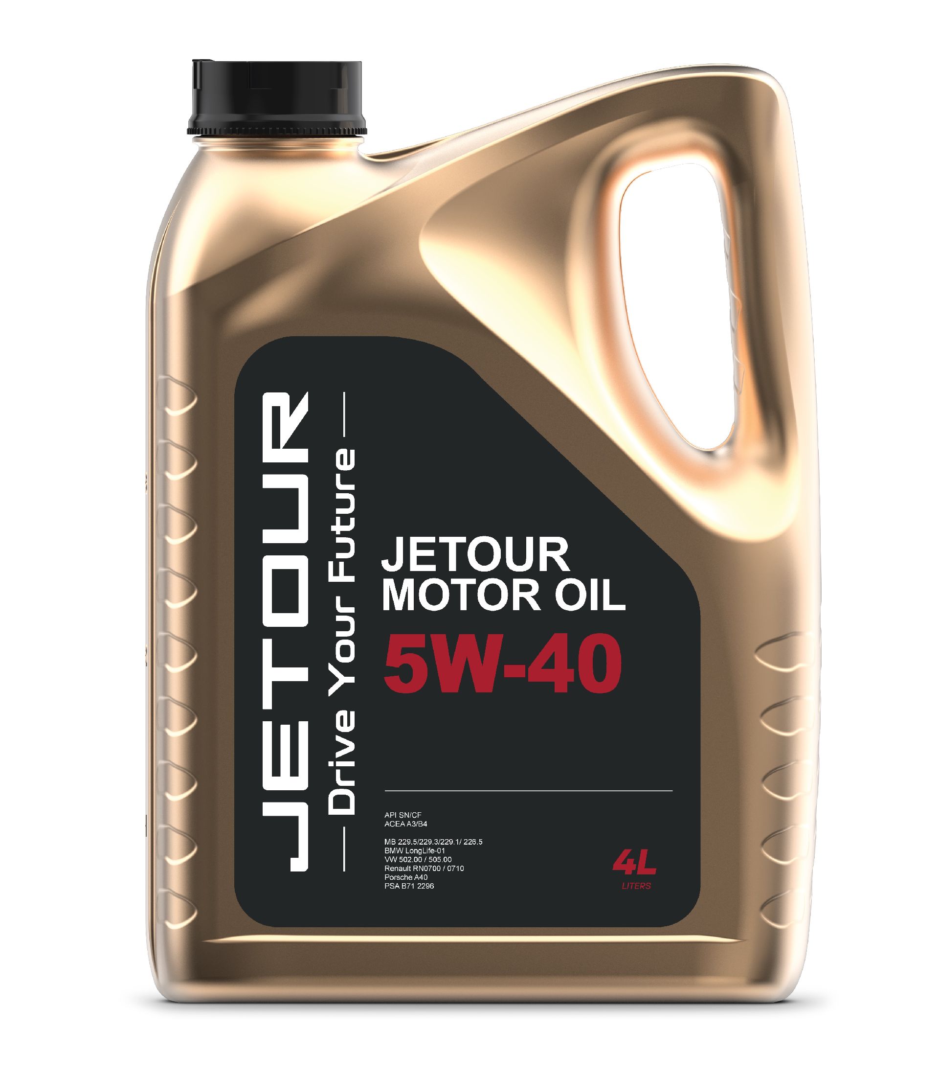 12290501 Jetour Oil Масло моторное от производителя по спец цене купить