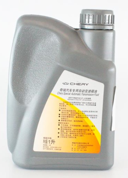 4116001888 Geely Масло трансмиссионное от производителя по спец цене ...