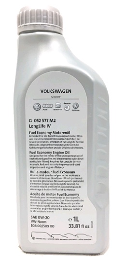 G052577M2 VAG Масло моторное от производителя по спец цене купить
