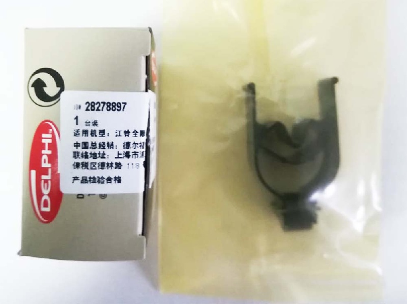 28239295 Delphi от 4255 руб. в Москве