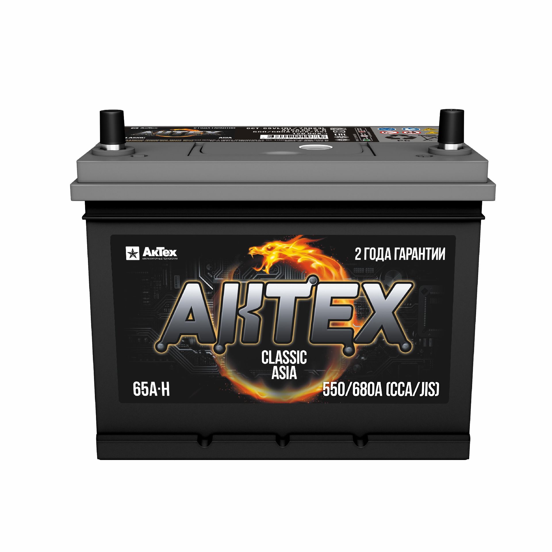 37110-2E000 Hyundai-Kia Аккумулятор от производителя по спец цене купить