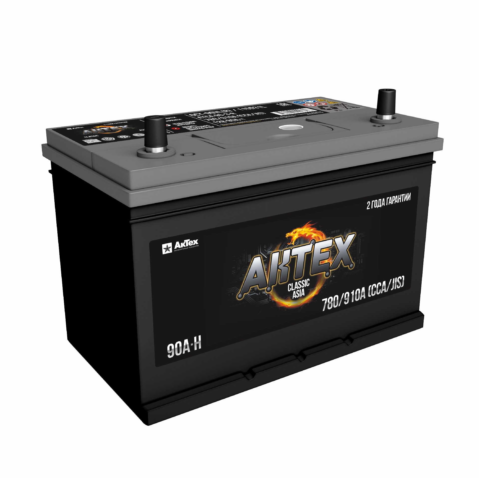 115D31L Furukawa battery Аккумулятор от производителя по спец цене купить