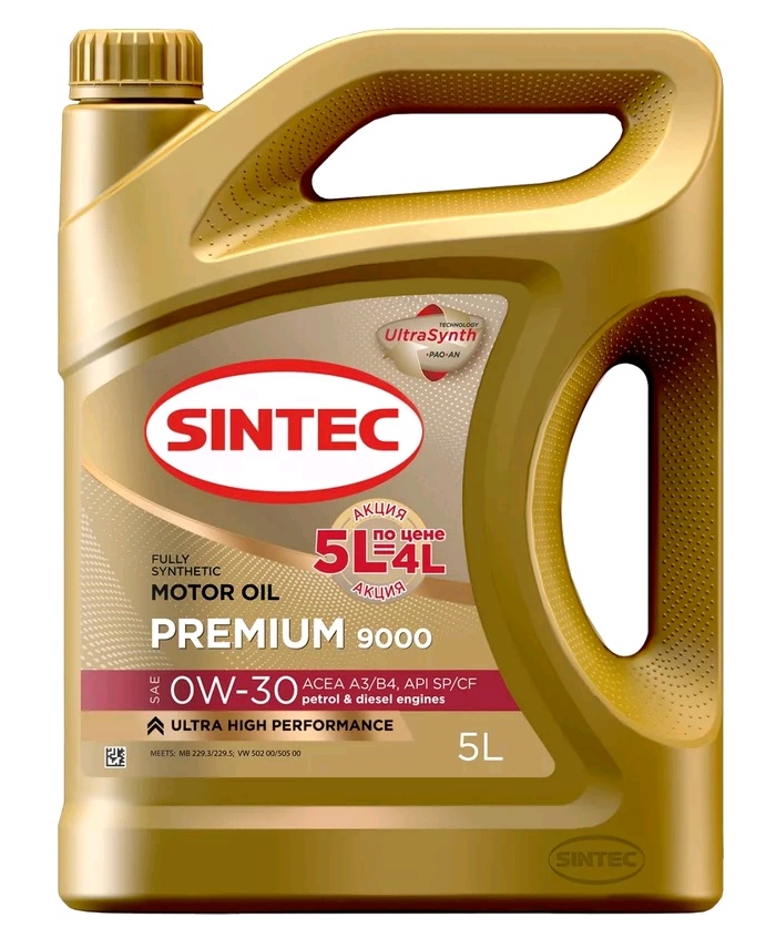 600285 Sintec Масло моторное от производителя по спец цене купить